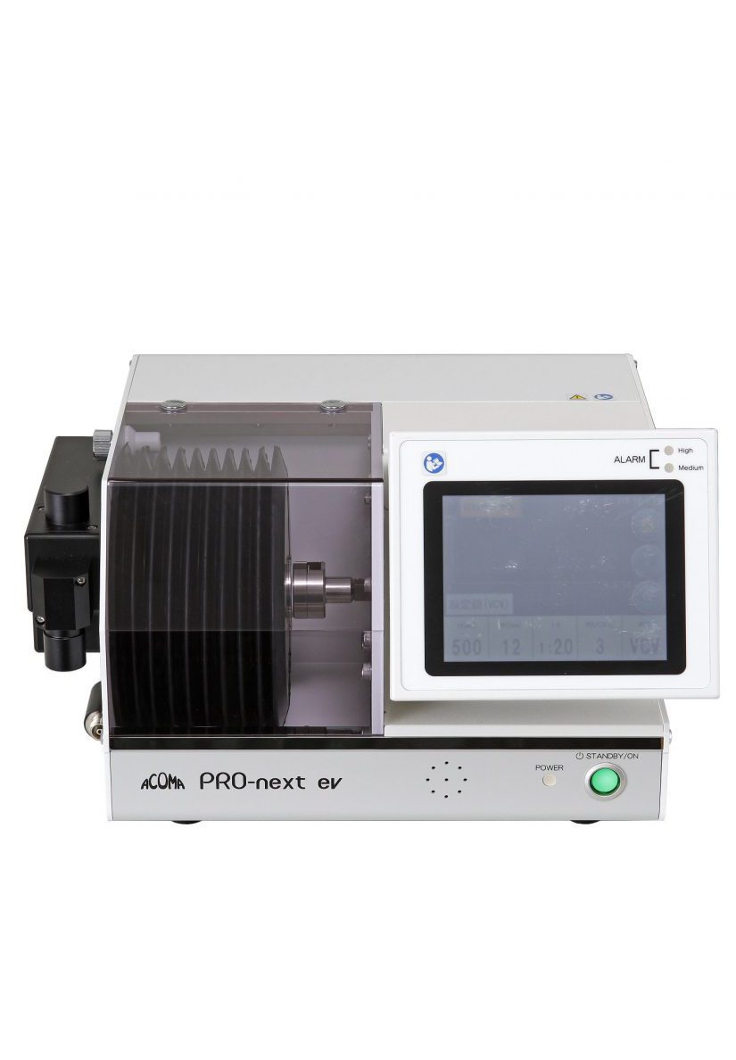 アコマ医科工業株式会社 | 麻酔器、人工呼吸器等の医療機器の開発・製造・販売を行っております。